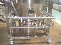 China Stainless Steel Roller Granulator Machine with Automated Controls for sale