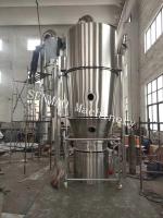 China Smart Control Rotary Granulator for Pharmaceutical Production for sale
