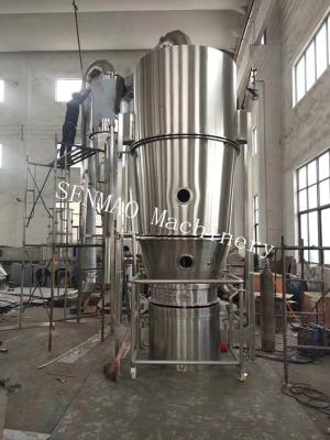 China Smart Control Rotary Granulator for Pharmaceutical Production for sale