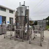 China Advanced  instant tea powder with Filming and Drying Capabilities for sale
