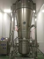China GMP Standard Industrial Mixing Machine with Customized Density Inspection for sale
