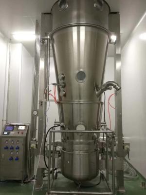 China GMP Standard Industrial Mixing Machine with Customized Density Inspection for sale