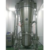 China Automatic CE/GMP/BV Approved MXH-50 Spray Drying Machine With Touch Screen Per Hour for sale