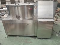 China Automatic Industrial Mixing Equipment IMM-001 for sale