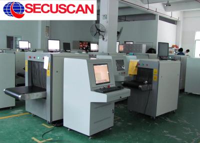China Computed Tomography X Ray Scanning Machine with High Resolution for sale