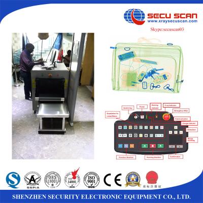 China Multi - Language X Ray Luggage Scanner For Hotel Casinos Research Sites for sale
