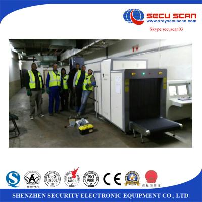 China Real Time EDS X Ray Screening Equipment Reliable Performance for sale