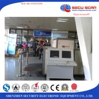 China Integrated EDS Baggage And Parcel Inspection Friendly Interface for sale
