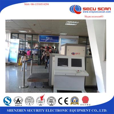 China Integrated EDS Baggage And Parcel Inspection Friendly Interface for sale
