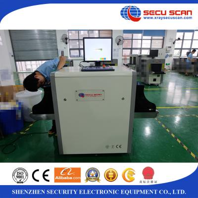 China Small Size Baggage X Ray Security Scanner Support Multi Language for sale