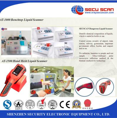 China Dangerous Bottle Liquid Detection System For Metro Aviation And Prison for sale