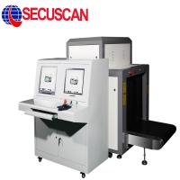 China 1024 * 1280 Pixel 200kgs Passenger Luggage X Ray Machines in Airports for sale