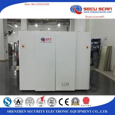 China Vertical And 2 Horizontal X - Ray Security Inspection Equipment 0.5m / S Speed for sale
