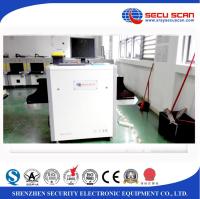 China Real Time X Ray Baggage Scanner Low Noise Ultra High Scan Speed for sale