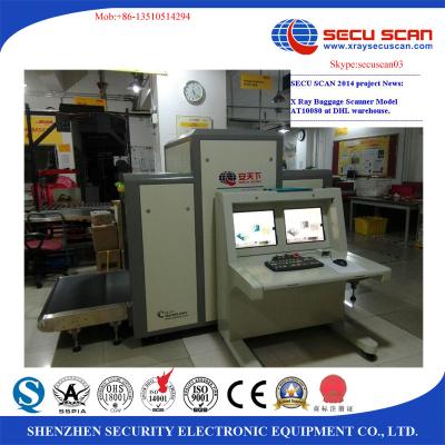 China Cargo X Ray Luggage Scanner / Baggage Scanners At An Airport for sale