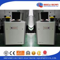 China High Precision AT5030 X Ray Baggage Inspection System Small Tunnel Design for sale
