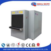 China Multi View Baggage And Parcel Inspection / X Ray Inspection Equipment Automatic for sale
