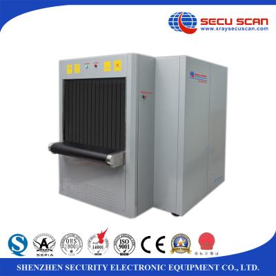 China Multi View Baggage And Parcel Inspection / X Ray Inspection Equipment Automatic for sale