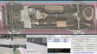 China Color camera vehicle security scanners with ALPR software to capture vehicle plate number for sale