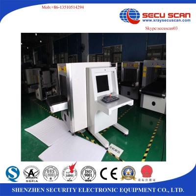 China High Security X Ray Baggage Inspection System With Remote Workstation for sale