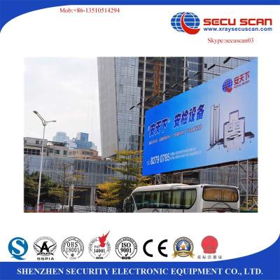 China Alert X Ray Baggage Scanner / Baggage X Ray Machine with 160KV for sale