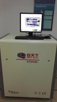 China Multi Language Handbag X Ray Baggage Scanner Apply To Embassy for sale
