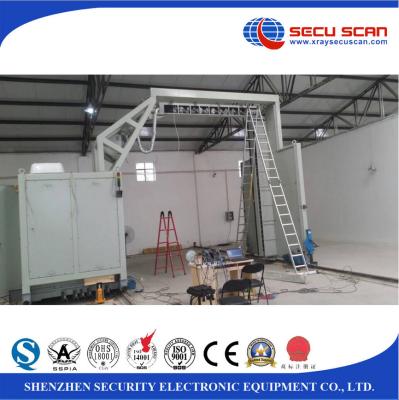 China Gantry Under Vehicle Surveillance System X Ray Container Scanner For Seaport for sale