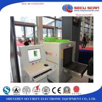 China 0.22m / S X Ray Inspection Equipment To Detect Explosive In Airport for sale