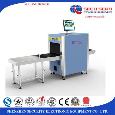 China Secuscan x-ray baggage inspection system for train station for sale