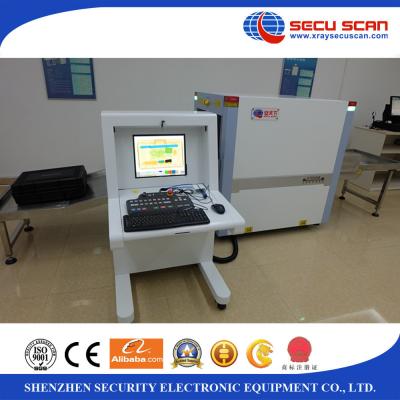 China lights alarm Xray baggage scanner AT6550B with high performance for sale
