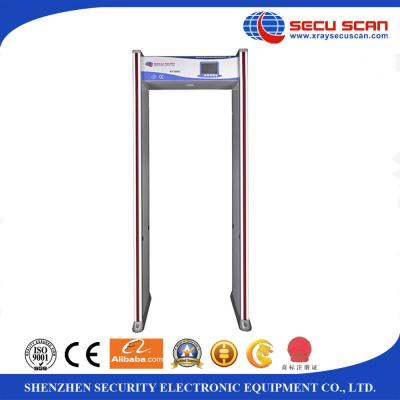 China Security Archway Walk Through Metal Detector For Gun Knife Weapon Detection for sale