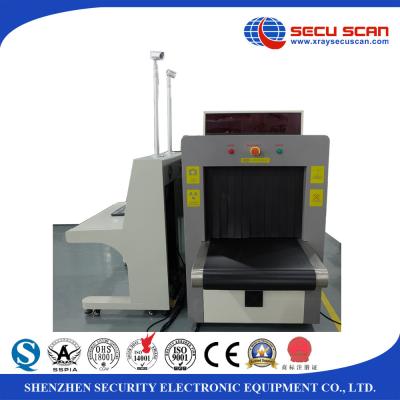 China Customized X Ray Baggage Scanner with camera monitoring passengers for sale