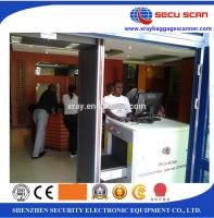 China Baggage and Parcel Inspection  Scanner for airport, Commercial buildings, shopping mall for sale