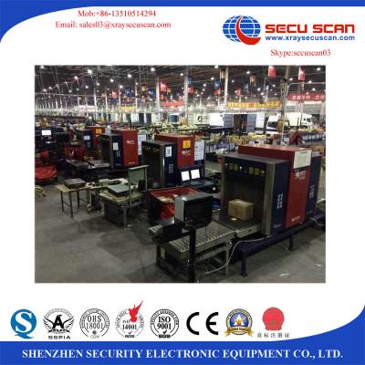 China Durable X Ray Bag Scanner Baggage Scanning Machine For Express Warehouse for sale