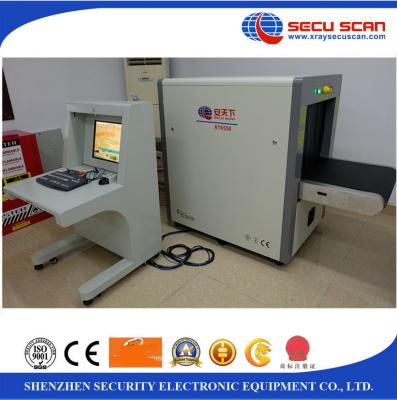 China CE USFDA checked baggage x ray machine in airport security with 32mm penetration for sale