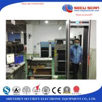 China Archway Pass Walk Through Scanner Metal Detecting Equipment With Lcd Screen for sale