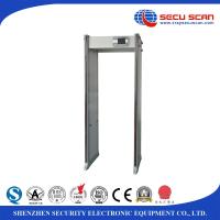 China IP67 33 Multi Zones Door Metal Detector Security Gate With Lcd Display for sale