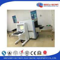 China Middle Size Baggage Screening Equipment Bag Scanner Machine 40mm Higher Penetration for sale