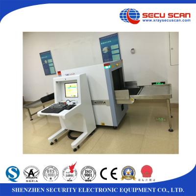 China Middle Size Baggage Screening Equipment Bag Scanner Machine 40mm Higher Penetration for sale