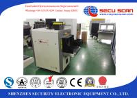 China 17 Inch Monitor Airport Baggage Scanners Russia English French Software Interface for sale