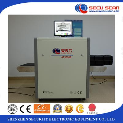 China Remote Workstation Baggage Screening Equipment X Ray Luggage Scanner for sale