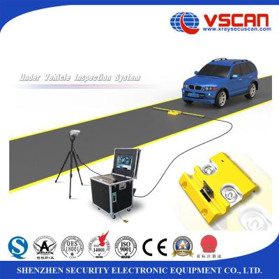 China IP68 Explosive Scanner Under Vehicle Scanning System With 22 Inch Lcd Monitor for sale