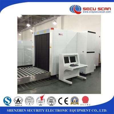 China Customs use X ray security scanner for pallet goods / cargo inspection for sale