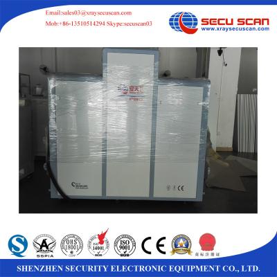 China Arrival Hold Baggage Duel View Airport Baggage X Ray Machines For Border for sale