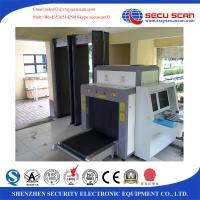 China FDA Luggage X Ray Security Scanner With Stainless Steel Materials , 200kg Conveyor Load for sale
