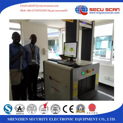 China Small X Ray Metal Detector Scanners Checked Baggage For Bank , Multi Language for sale