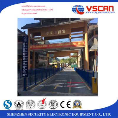 China CE Anti terrorist under vehicle inspection system to country border checkpoint for sale