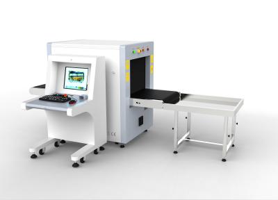 China Screening 0.2m / s Security Inspection Equipment For Courts / Fm Management for sale