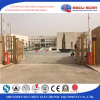 China Underbody vehicle inspection system for nuclear station , checkpoint to scan bombs for sale