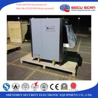 China FDA Security Scanning Machine / X Ray Baggage Scanner For Shopping Mall / Offices for sale